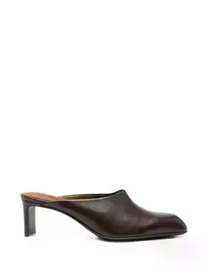 Khaite Square-toe Mid Block Heel Leather Mules - Brown
