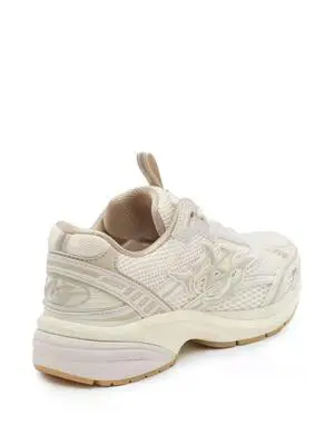Amiri M-tech Sneakers