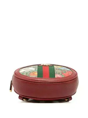 Gucci Ophidia Flora Round Backpack - Neutrals