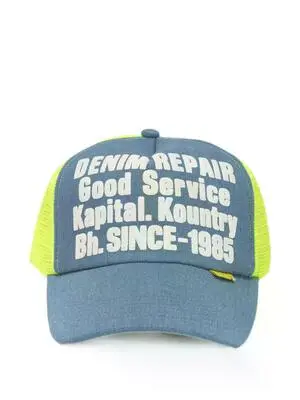 Kapital Logo-print Mesh-panel Baseball Cap - Yellow