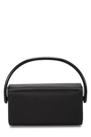 Prada Satin Box Bag