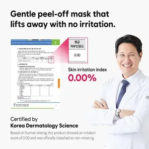 CANDORLOV Facial Mask Collagen Pore Spa Wrapping Zero Pain Peel Off 2.36 Oz