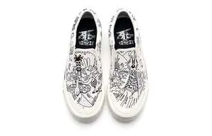 LI-NING Boogle X Steven Harrington Slip-on Sneakers