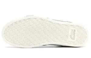 LI-NING Boogle X Steven Harrington Slip-on Sneakers