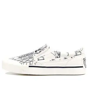 LI-NING Boogle X Steven Harrington Slip-on Sneakers - White/black