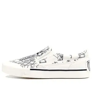 LI-NING Boogle X Steven Harrington Slip-on Sneakers - White/black