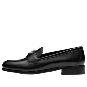 Prada Bushed Leather Loafers - Black