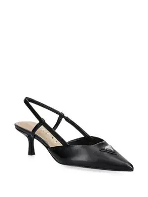 Guess Logo Plaque Slingback Pumps - Black