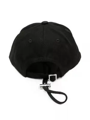 Jacquemus Artichaut Frayed-edge Baseball Cap