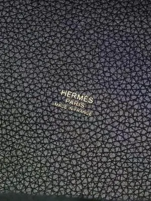 Hermès 2022 Picotin Lock Mm Handbag