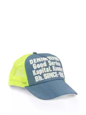 Kapital Logo-print Mesh-panel Baseball Cap