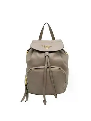 Prada 2013-2026 Vitello Daino Cinch Backpack - Brown