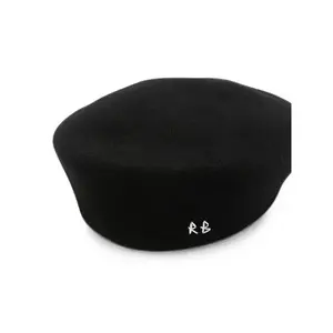 Ruslan Baginskiy Hat With A Letter Logo