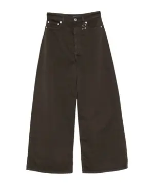 Sportmax Belt Loop Jeans - Black