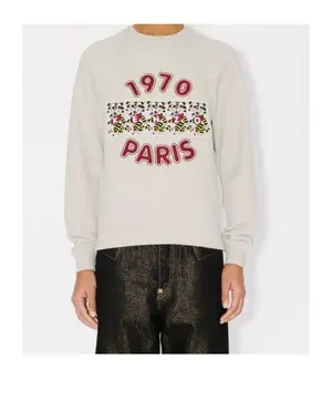Kenzo Wild Tiger' Embroidered Sweatshirt In Cotton