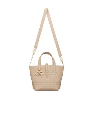 Dior Small Toujours Vertical Tote Bag