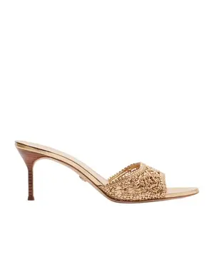 Veronica Beard Woven Metallic Leather Mules - Nude