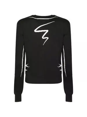 Moschino Scribble Print Cardigan