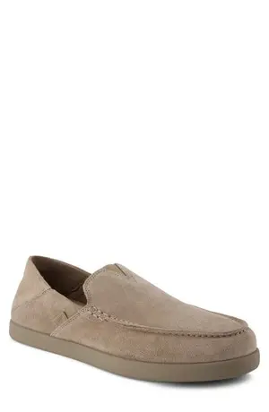 Toms Alonso Slip-on Sneakers With Collapsible Heel - Medium Beige