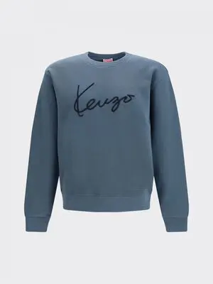 Kenzo Cotton Crewneck Jumper With Contrast Logo - Grey
