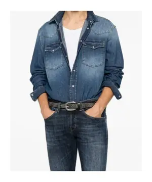 DONDUP Long Sleeve Shirt