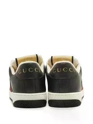 Gucci Screener Perforated Sneakers