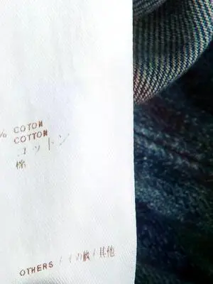 LOUIS VUITTON Monogram Zip-up Denim Jacket