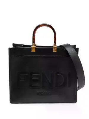 Fendi 2021 Medium Sunshine Leather Tote Bag