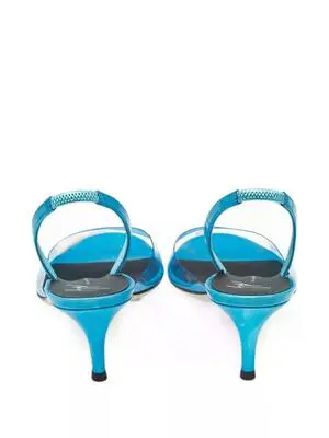 GIUSEPPE ZANOTTI Lilibeth Slingback Sandals