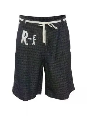 Emporio Armani Drawstring-waist Shorts - Blue