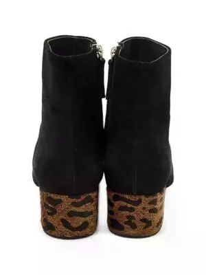 GIUSEPPE ZANOTTI Animal-print Block-heel Ankle Boots
