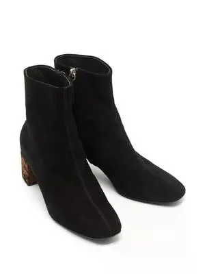 GIUSEPPE ZANOTTI Leopard Print Block Heel Ankle Boots