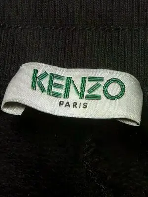 Kenzo Drawstring Printed Track Pants