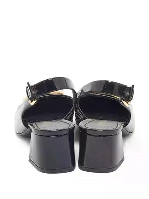 LOUIS VUITTON Madeleine Slingback Heeled Pumps