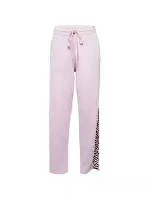 Versace La Greca Track Pants