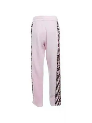 Versace La Greca Track Pants
