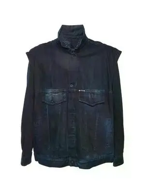 Off-White Gradient Arrows Denim Jacket