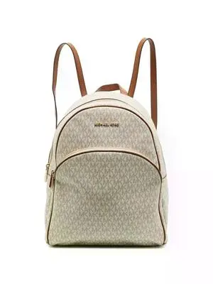 Michael Kors Extra Large Backpacks