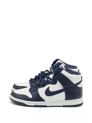 Nike Logo Sneakers For Men