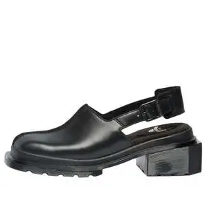 Dr. Martens Maybole Square Toe Leather Mules - Black