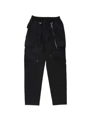 MASTERMIND WORLD Logo-print Slim-cut Cargo Pants - Black