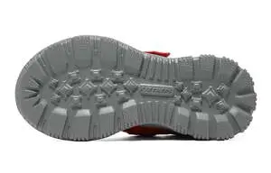 Sketchers Adventure Track Running 'grey Red