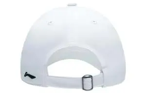 LI-NING Baseball Cap