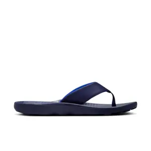 Nike Marina Slides