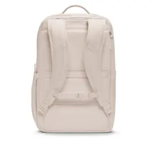 Nike Utility Speed Backpack