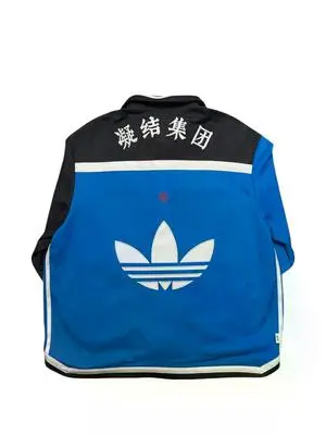 Adidas X Clot Edison Chen Logo-print Panelled Jacket