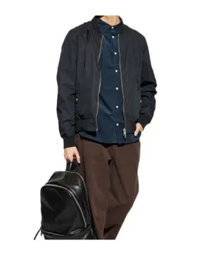 ALLSAINTS Rev Reversible Bomber Jacket