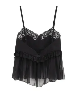 Chloé Lace Peplum Camisole - Black