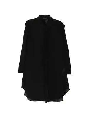 Yohji Yamamoto Deconstructed Ribbon Dress