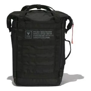 Under Armour Project Rock Training Backpack